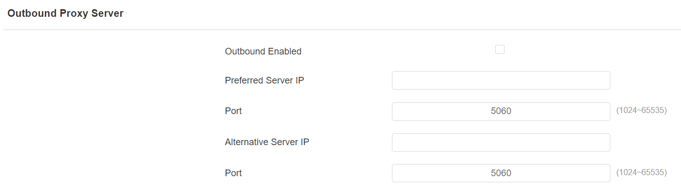 Intercom Call Configuration